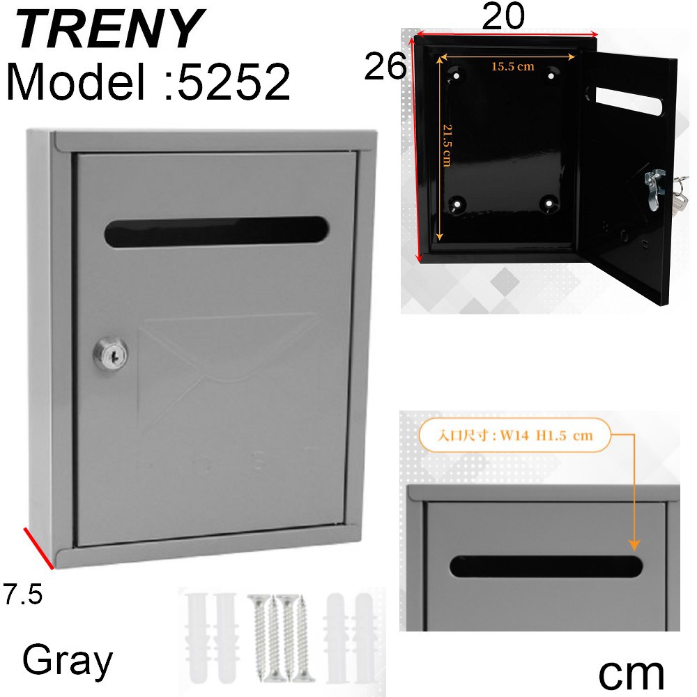 TRENY Basic Letter Box Steel Post Carte Mailbox Outdoor Besi Asas Kotak ...