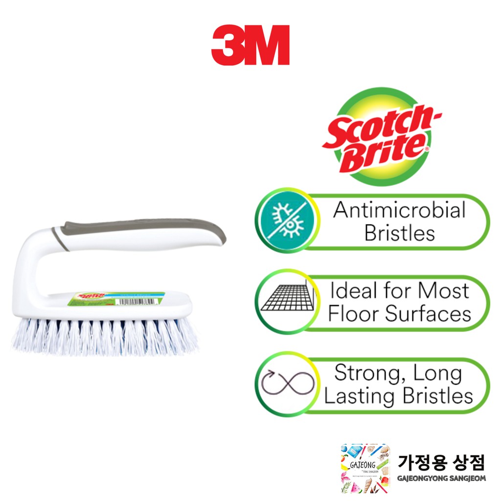 3M SCOTCH-BRITE™ 492 Utility Brush - All Purpose Long-Lasting ...