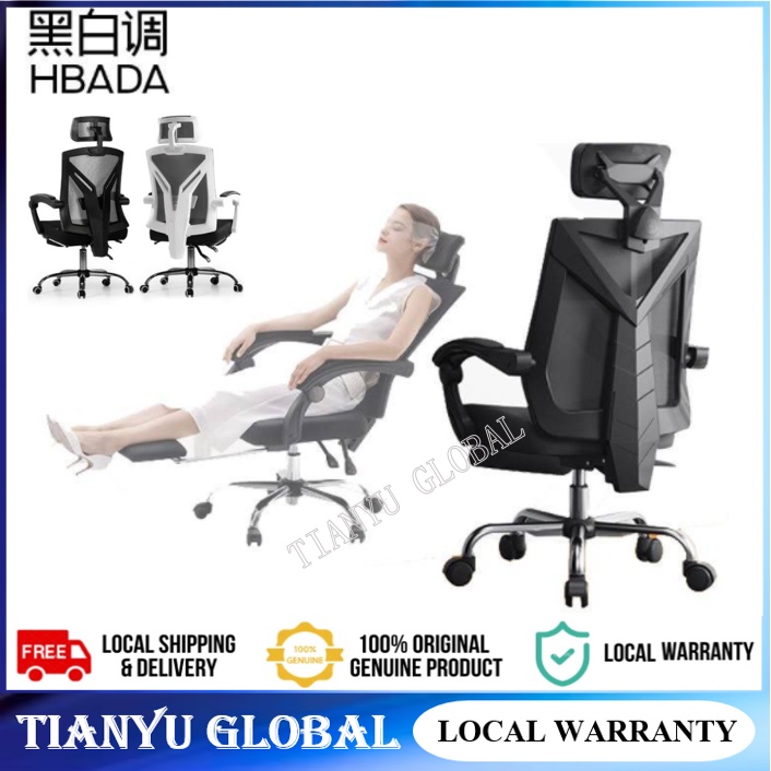 NEW HBADA Chair Comfortable Office Chair w/ Neck Rest Ergonomic Chair ...