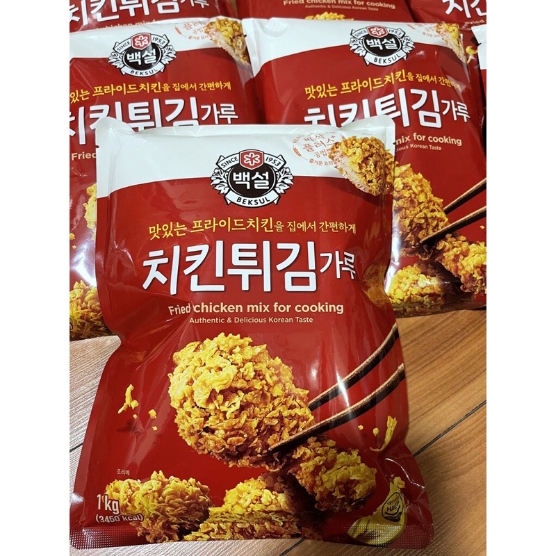 Korean KFC Beksul fried chicken powder 1kg pack | Shopee Singapore