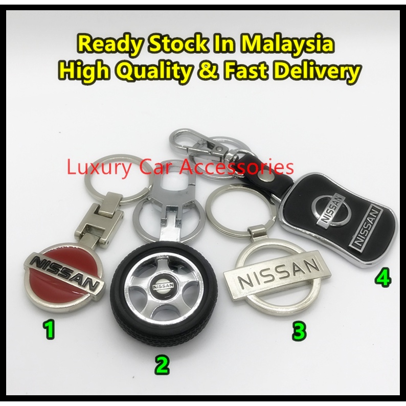 Nissan High Quality Leather Metal Car Logo KeyChain Ring Almera Altima ...