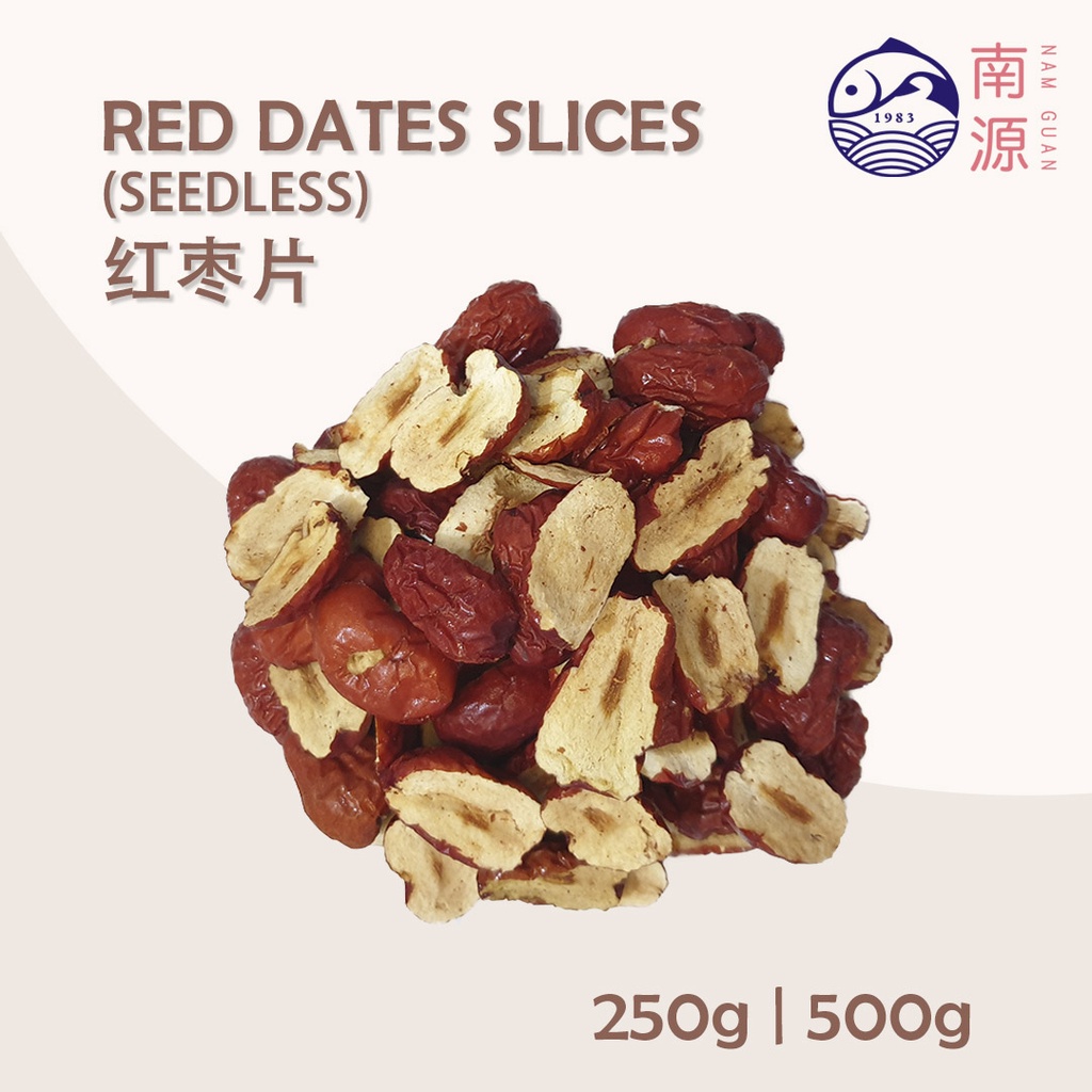 [N.G] Natural Red Dates Sliced Seedless 250g|500g|1kg | Shopee Singapore