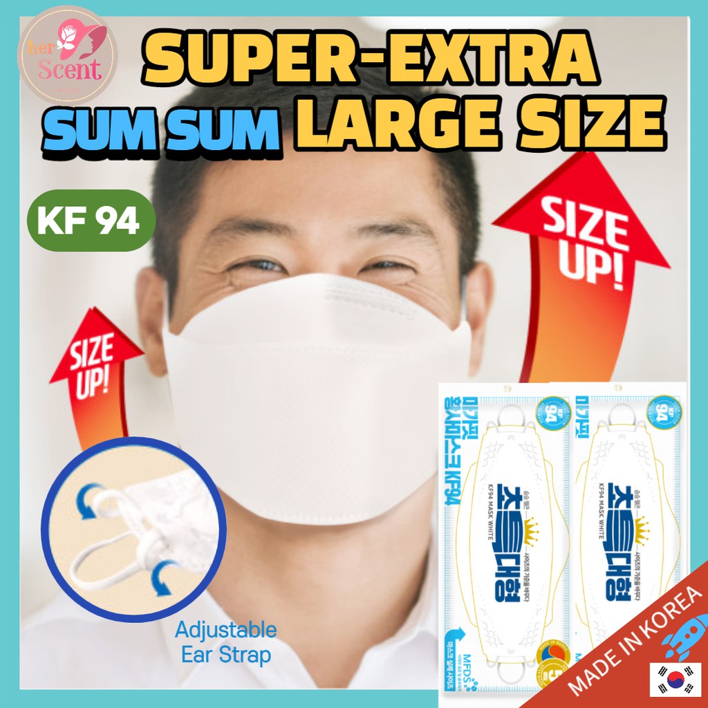 Korea Super Extra Large Mask Big size KF94 Mask 4-ply Adjustable Ear ...