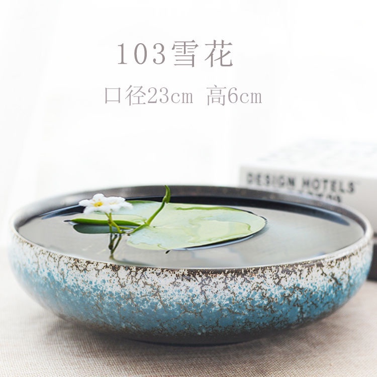 Large-caliber ceramic flowerpot, large water tank, lotus pot, lily bowl ...