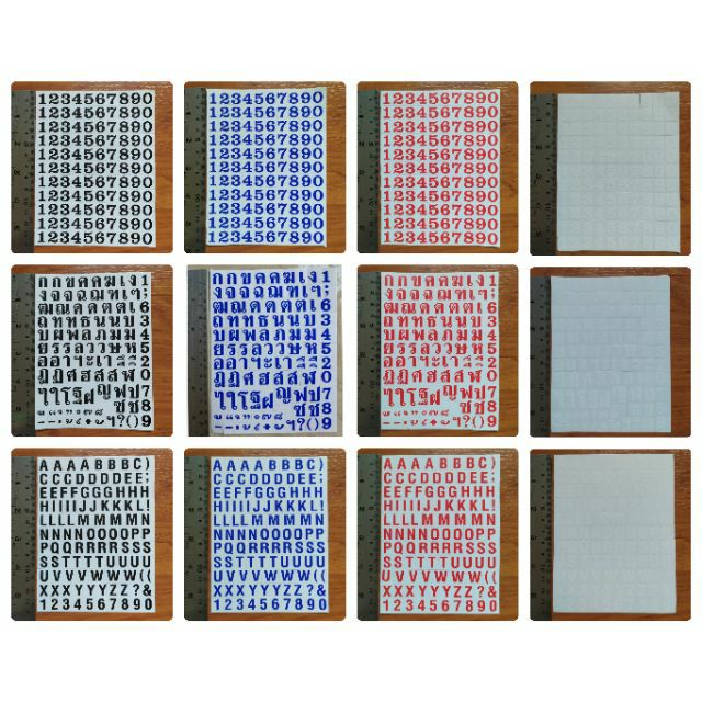 1 Sheet Arabic Number Stickers Height 1cm Small Size Clear Background ...