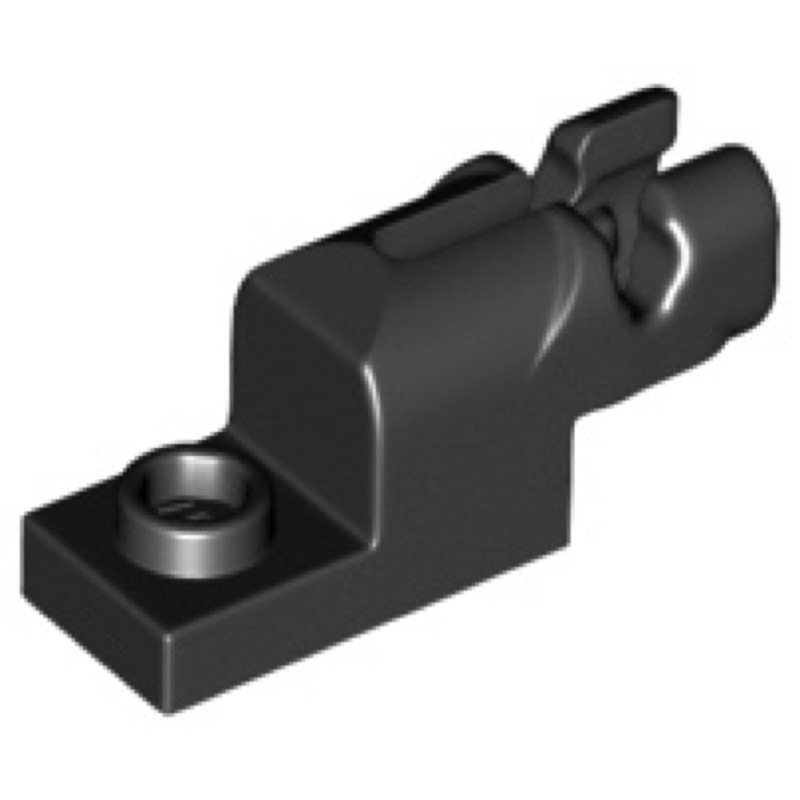 LEGO Parts 15403 Projectile Launcher, 1x2 Mini Blaster / Shooter ...