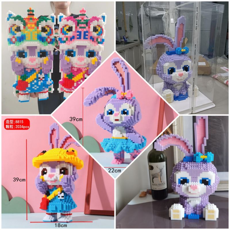 Stella lou block bricks puzzle stellalou toy lion dance rabbit year ...