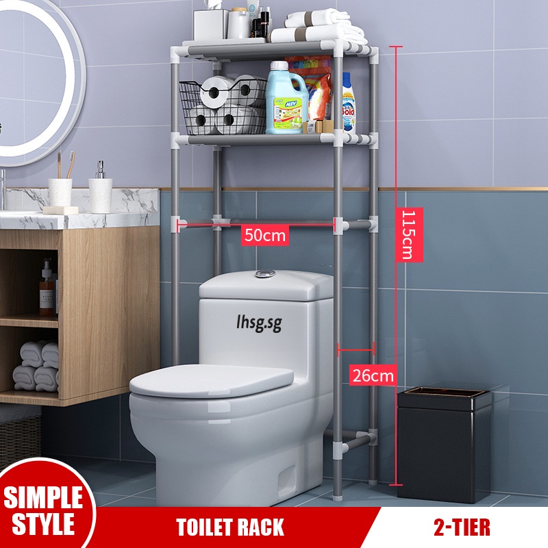 LHSG Washing Machine Rack Toilet Rack Bathroom Shelving Bathroom Shelf ...