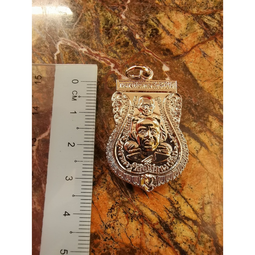 Luang Phor Phor Thuad/Luang Pu Thuad/Luang Pho Thuad/Luang Phor Pour ...