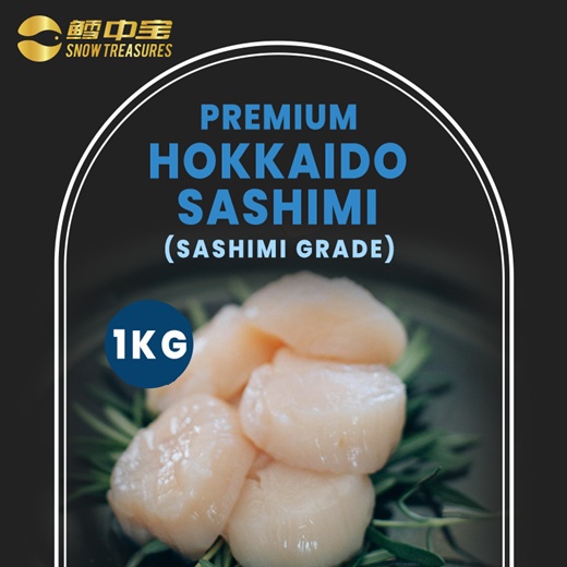[Snow Treasures] Premium Sashimi Grade Hokkaido Scallops 1Kg | Shopee ...