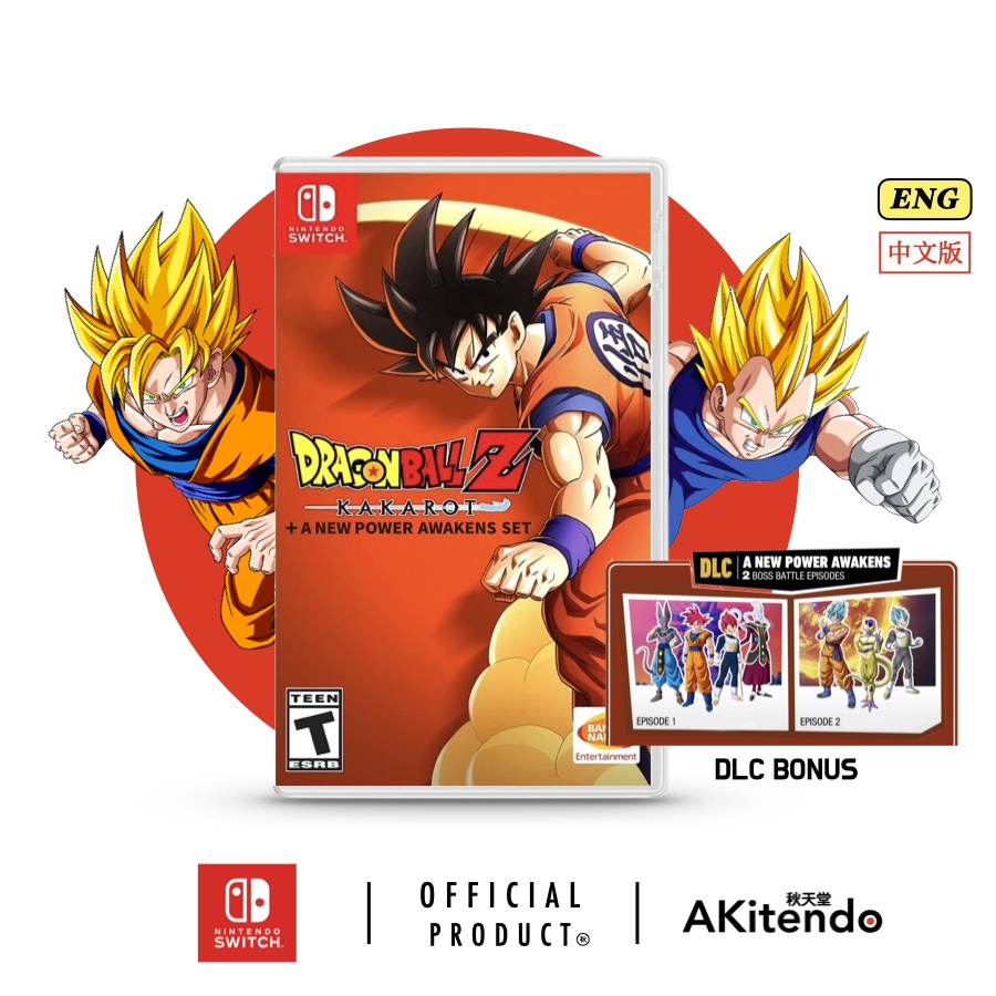 Nintendo Switch Dragon Ball Z: Kakarot + A New Power Awakens Set 龙珠Z ...