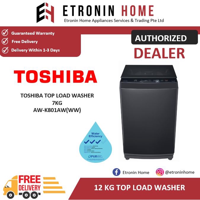 TOSHIBA 12KG Top Load Washing Machine AW-DUK1300KS | Shopee Singapore