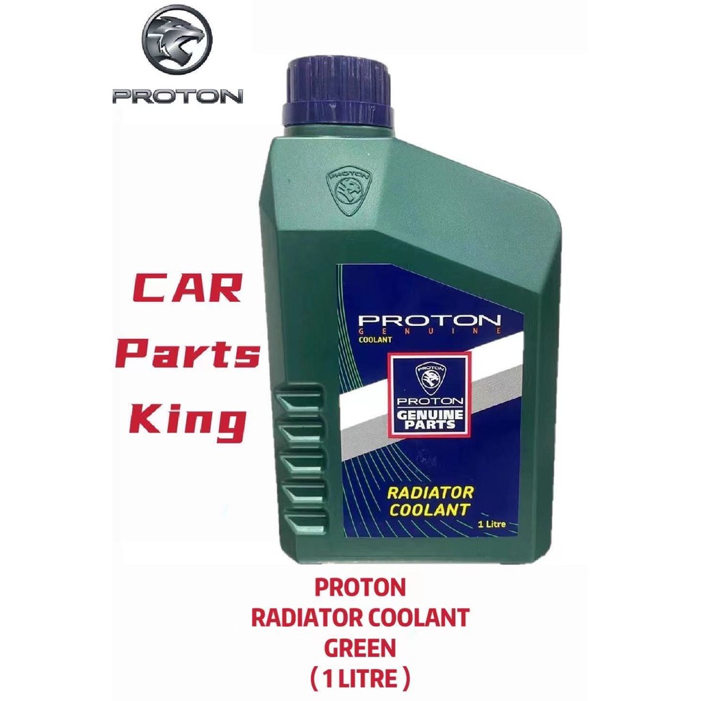 PROTON RADIATOR COOLANT 1LITER ( GREEN ) | Shopee Singapore