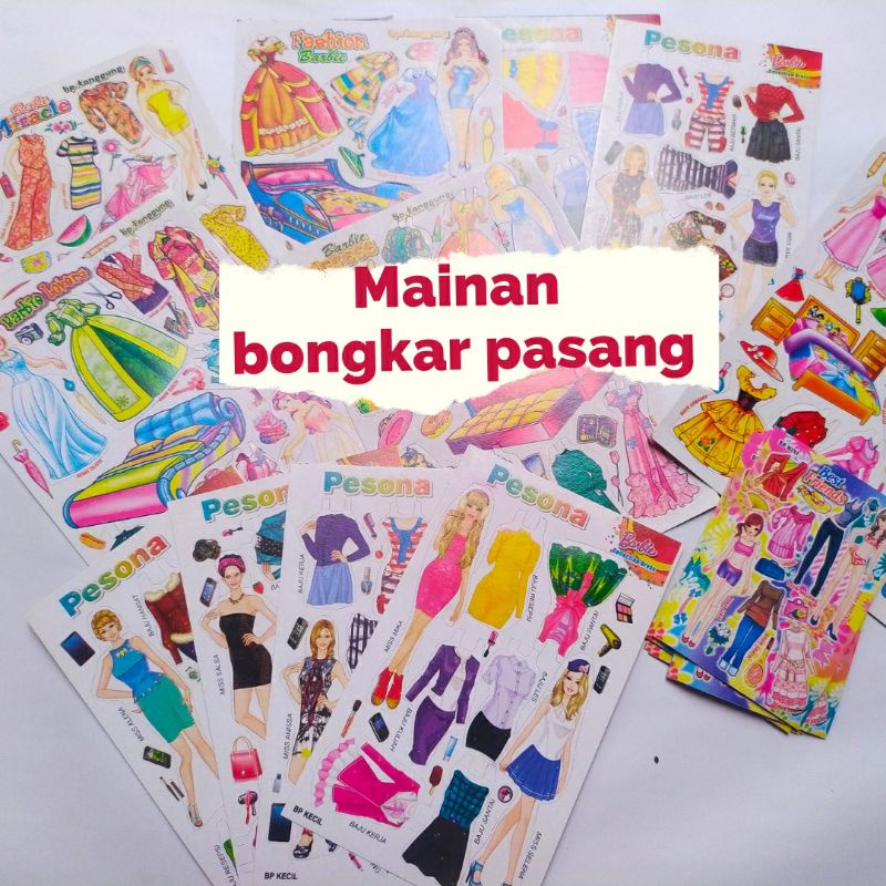 Paper Doll House BP Paper Doll | Shopee Singapore