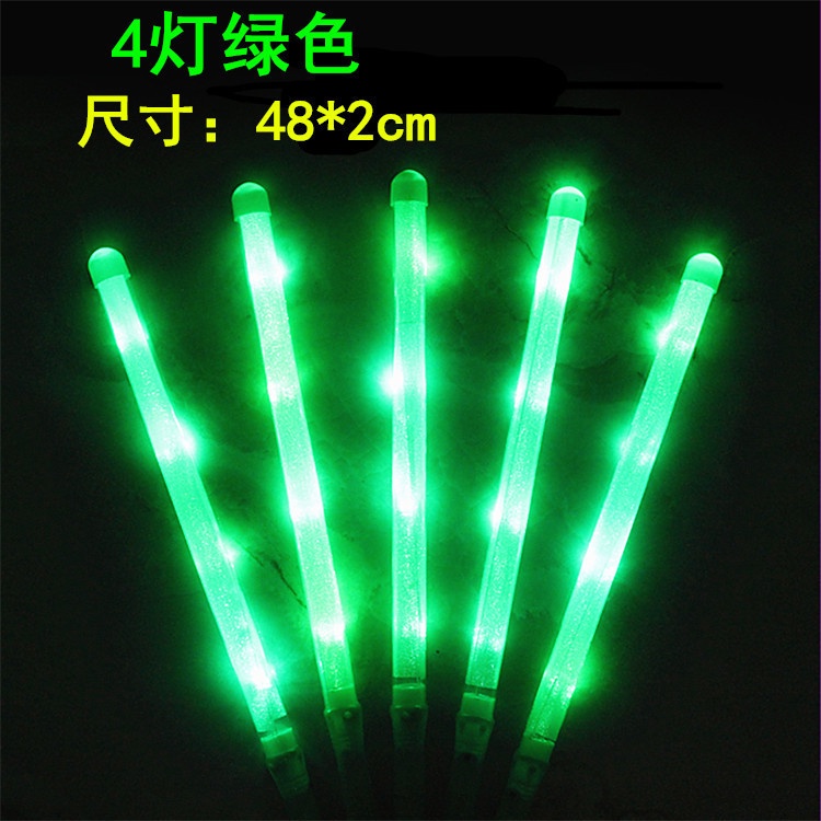 14inch Multicolor Light-Up Blinking Rave Sticks LED Flashing Strobe ...