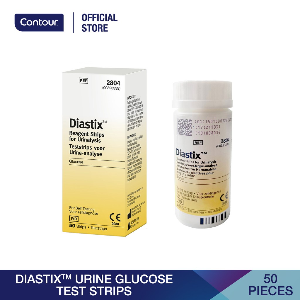 DiastixTM Urine Glucose Test Strips 50''s | Shopee Singapore