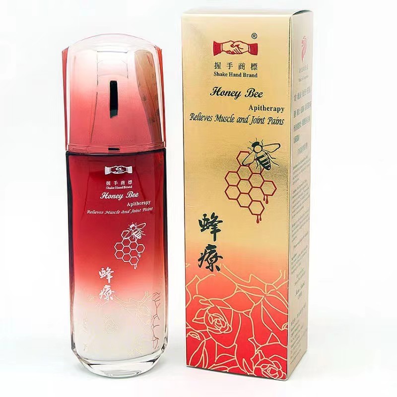 Chop Wah On Shake Hand Brand Honey Bee Apitherapy 120ml 正新加坡华安握手商标蜂疗 ...