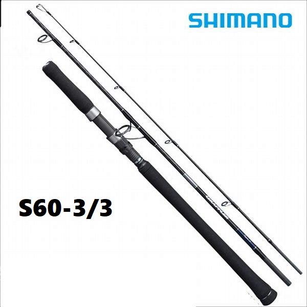 Shimano 3 piece model Various types 21 Grappler Type J Spinning/Bait ...