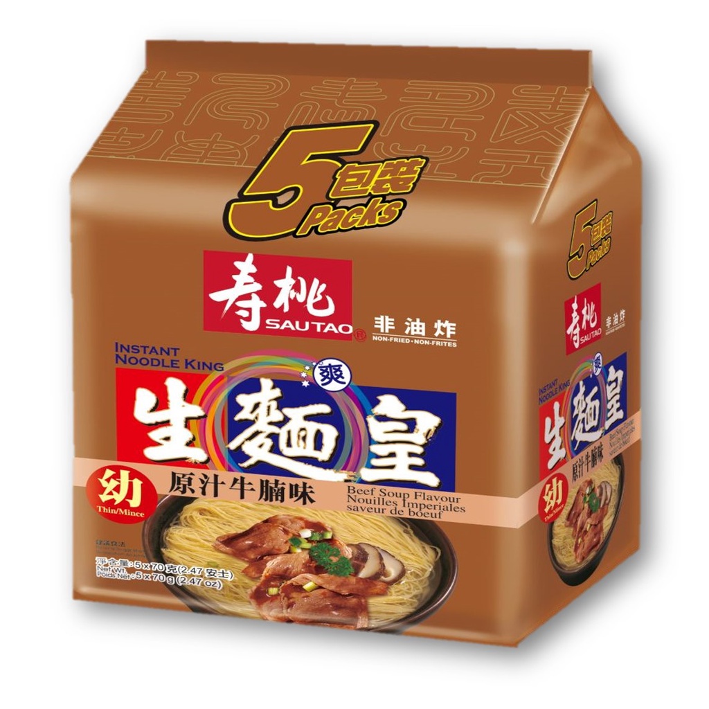 Sau Tao Hong Kong Vermicelli / E Fu / Wonton / Shrimp Scallop Egg Spinach Non Fried Noodles ...