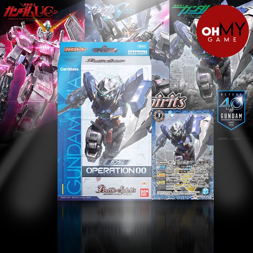 Battle Spirits SD53 Collaboration Starter: Gundam - Operation 00 | Shopee Singapore