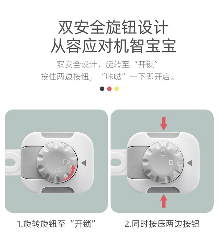 Baby Safety Lock cabinet push-pull sliding door window Child Safety ...