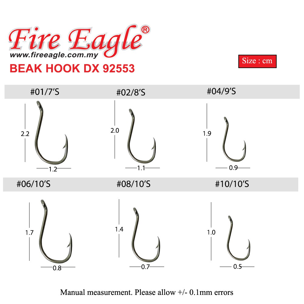 Fire Eagle Beak Hook DX 92553 Strong Sharp and Super Fishing Hook ...