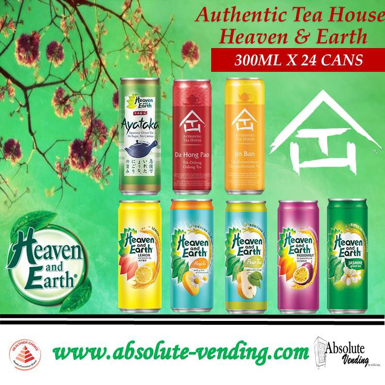 Heaven & Earth / Authentic Tea House 300ML X 24 CANS | Shopee Singapore