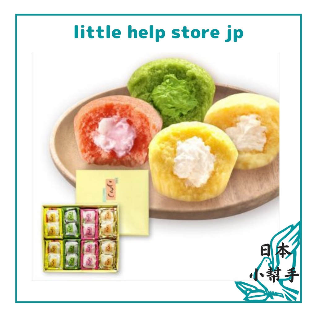 【Direct from Japan】Yellow Happiness Kokko Japan Shizuoka famous sweets ...