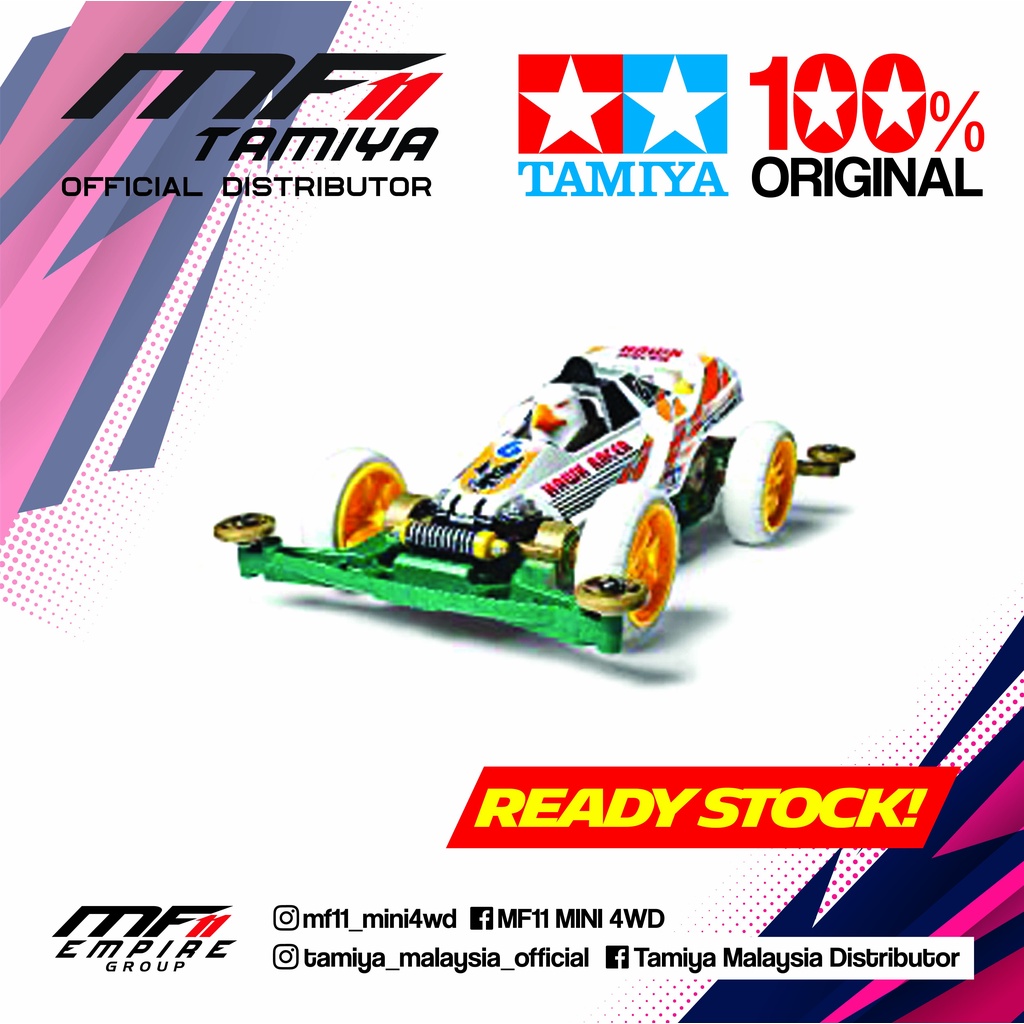 Tamiya Mini 4WD Hawk Racer Super II Chassis (18087) | Shopee Singapore