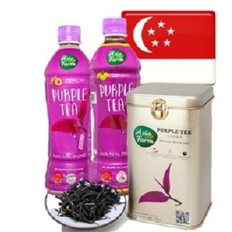 Asia Farm Purple Tea National Day Special | Shopee Singapore