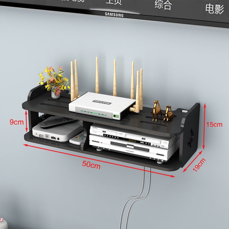 Router Storage Box Wall-Mounted WiFi Storage Rack Living Room Bedroom ...