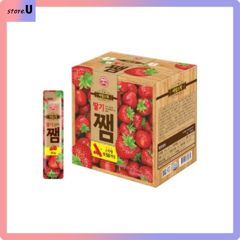 [OTTOGI] I'm Stick Strawberry Jam Disposable Strawberry Jam Portable ...
