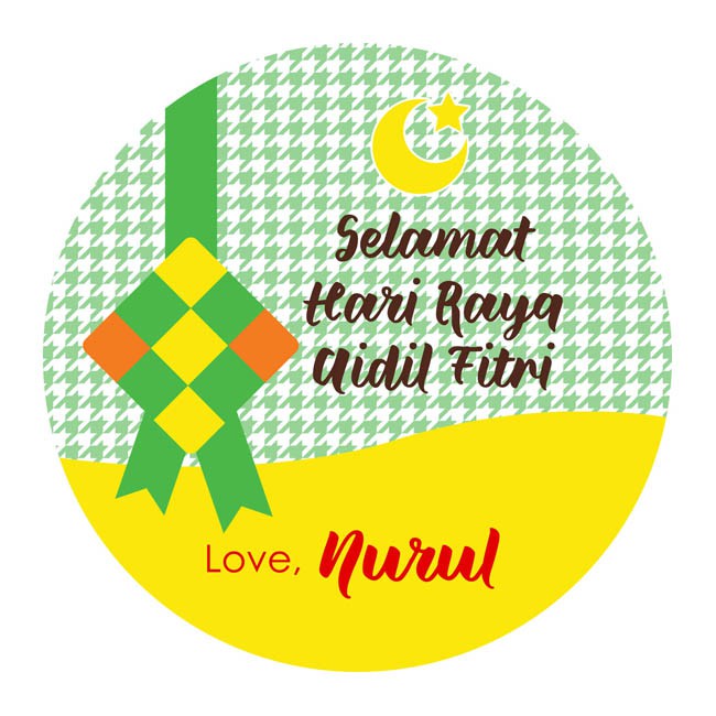 Personalised Aidil Fitri / Eid Mubarak / Hari Raya Stickers (Ketupat ...