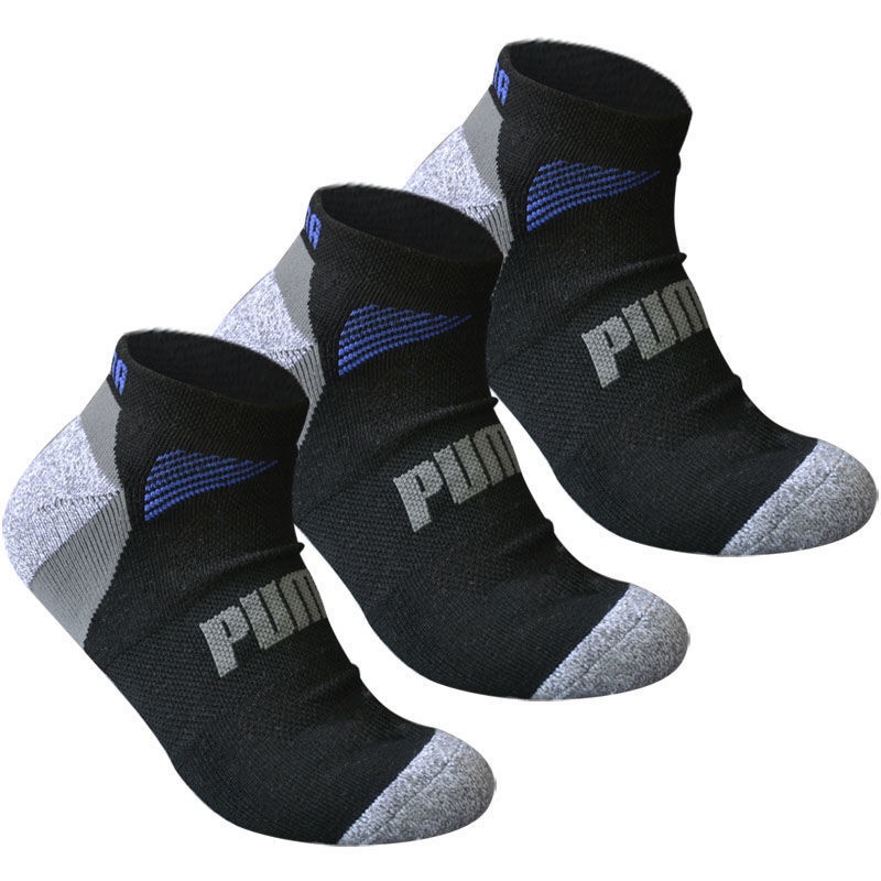 Men's and Women's Short Running Outdoor Sports Socks Unisex Breathable ...