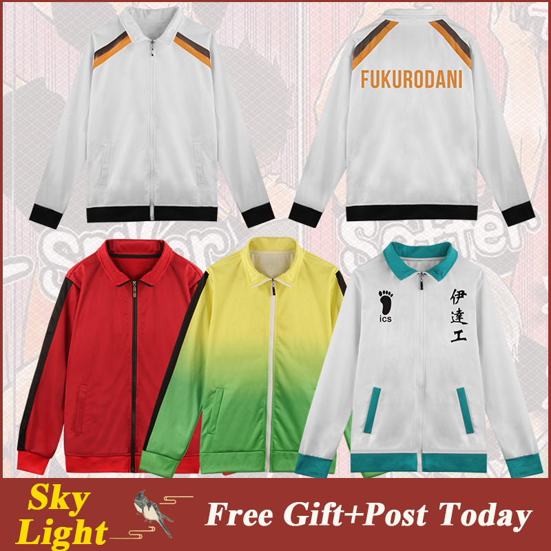 Anime Haikyuu Cosplay Jacket Haikyuu Sportswear Karasuno High School ...