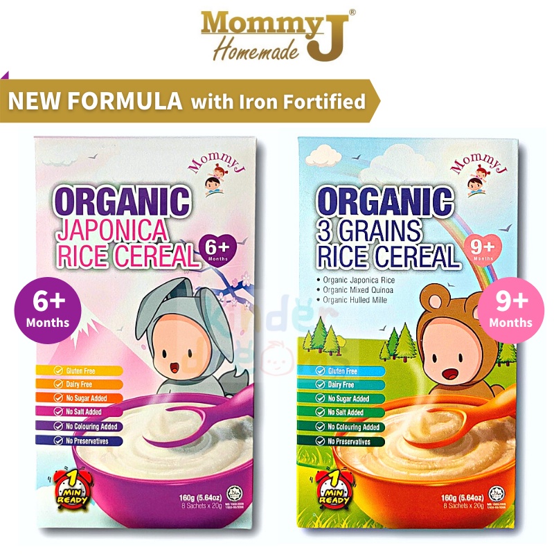 [MommyJ] Organic Japonica/3 Grains Rice Cereal - Puree, Organic, Baby's First Food (8 Sachets x ...