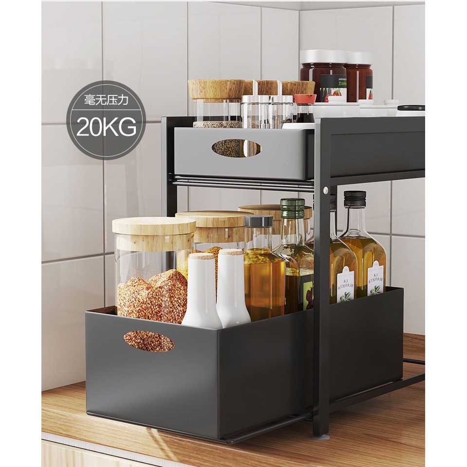 2 Tier Sliding Drawer Pull Out Organizer Countertop Cabinet Basket 0164 ...