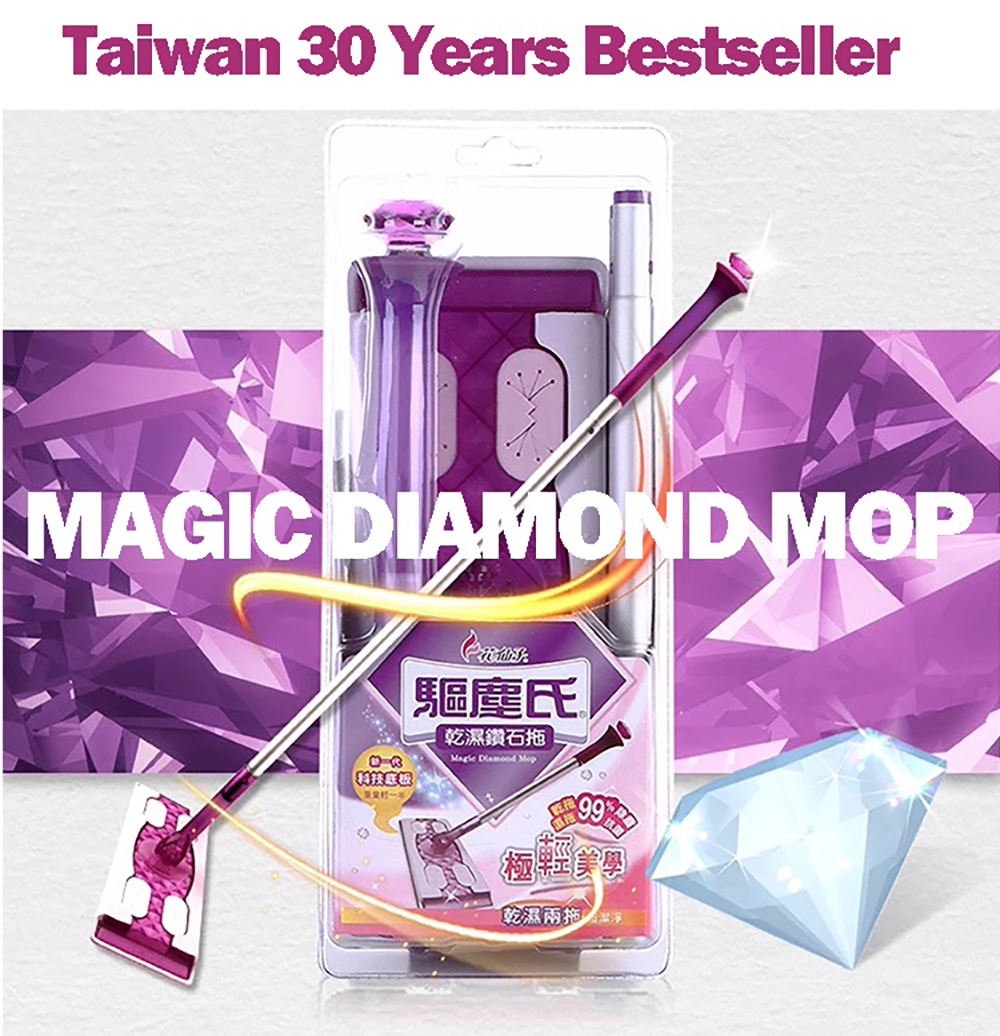 [Farcent] Magic Wiper Mop | Shopee Singapore