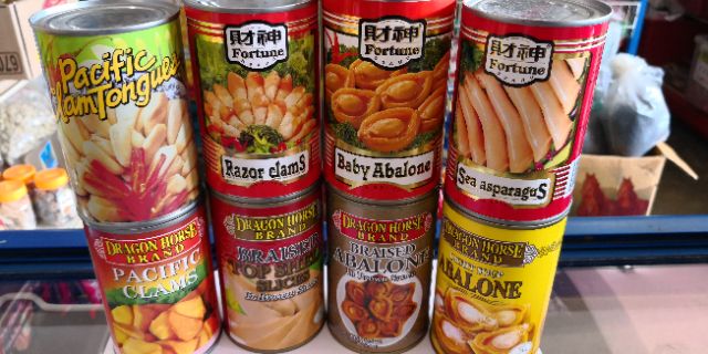 Abalone / Clams / Sea Asparagus / Top Shell 清湯鮑魚 A1 Abalone / Fortune ...