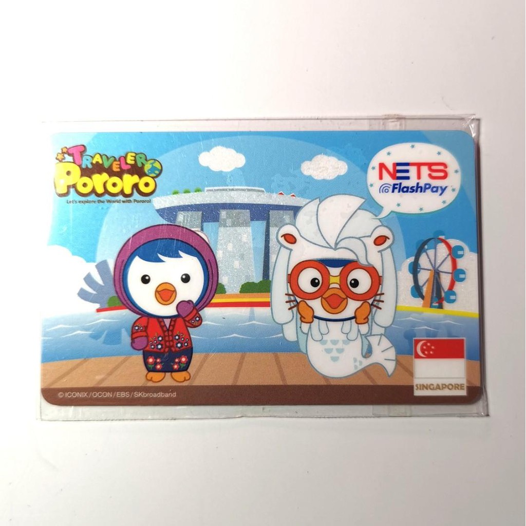 Traveler PORORO with Merlion Nets Flashpay Card *like ezlink ez-link ...