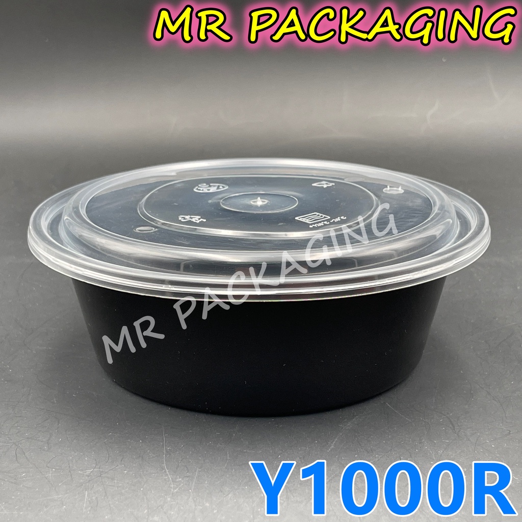 Y1000 BLACK PP Round Container with Lid [ 50pcs± ] Disposable Plastic ...
