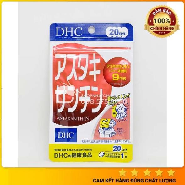 Japanese DHC anti-aging Astaxanthin pills 20 PILLS, 20 DAYS [JAPANESE ...