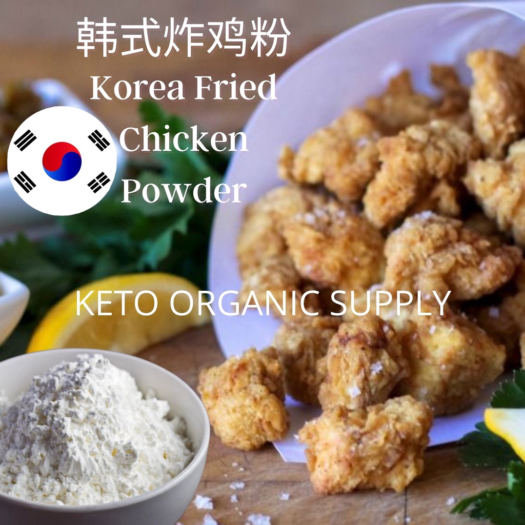 Korean Fried Chicken Powder 韩式炸鸡粉 1KG Batter Mix Powder Korea Style Fried Chicken Flour | Shopee ...
