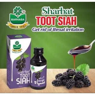 Toot Siah sharbat (Black mulberry syrup) | Shopee Singapore