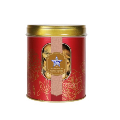 SCS Butter Cookies - Sea Salt Caramel Chocolate Chips 230g | Shopee ...