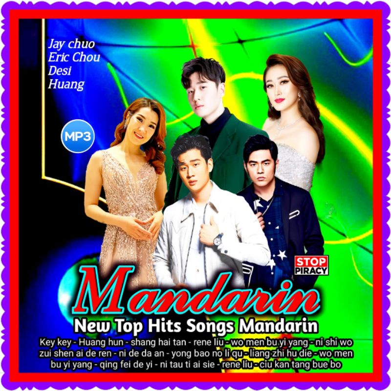 Mp3 Cassette Latest MANDARIN Songs-Latest MANDARIN Songs-Old MANDARIN ...