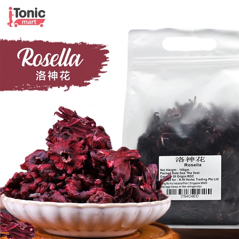 Premium Dried Roselle (洛神花) - 150g | Shopee Singapore