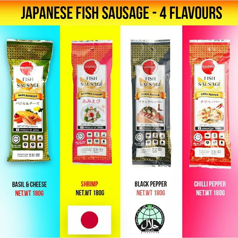 JAPANESE SANRIKU FISH SAUSAGE 60g x 3 pieces - 4 FLAVOURS - HALAL ...