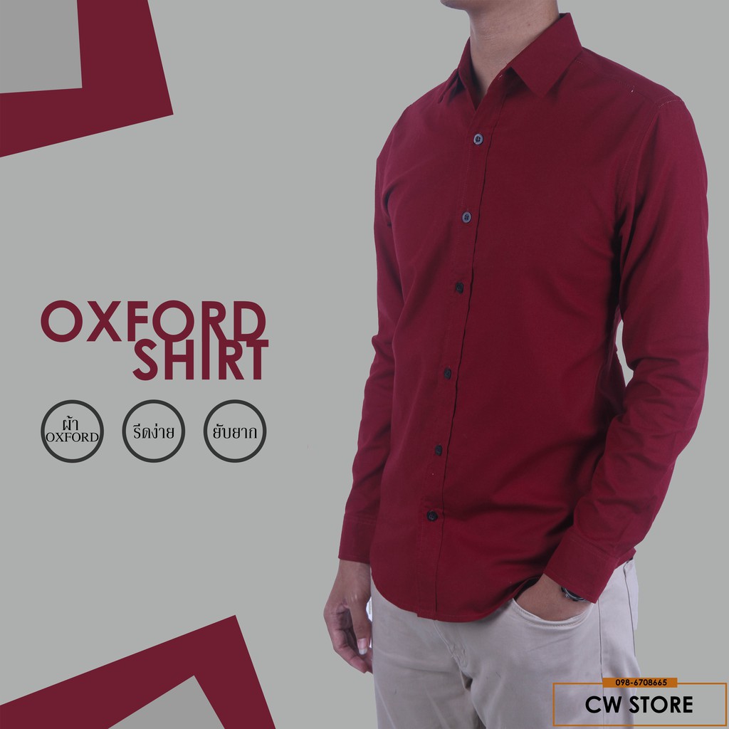 Oxford Shirt Long Fur Red (Red) | Shopee Singapore