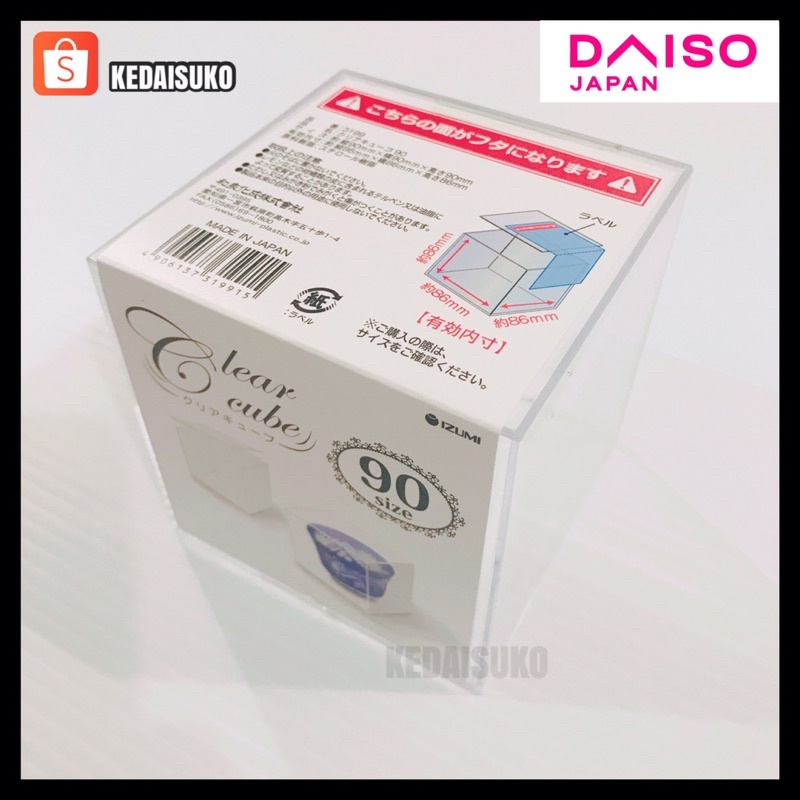 Daiso Clear Cube Container Display Case Casing Display Box Cube ...